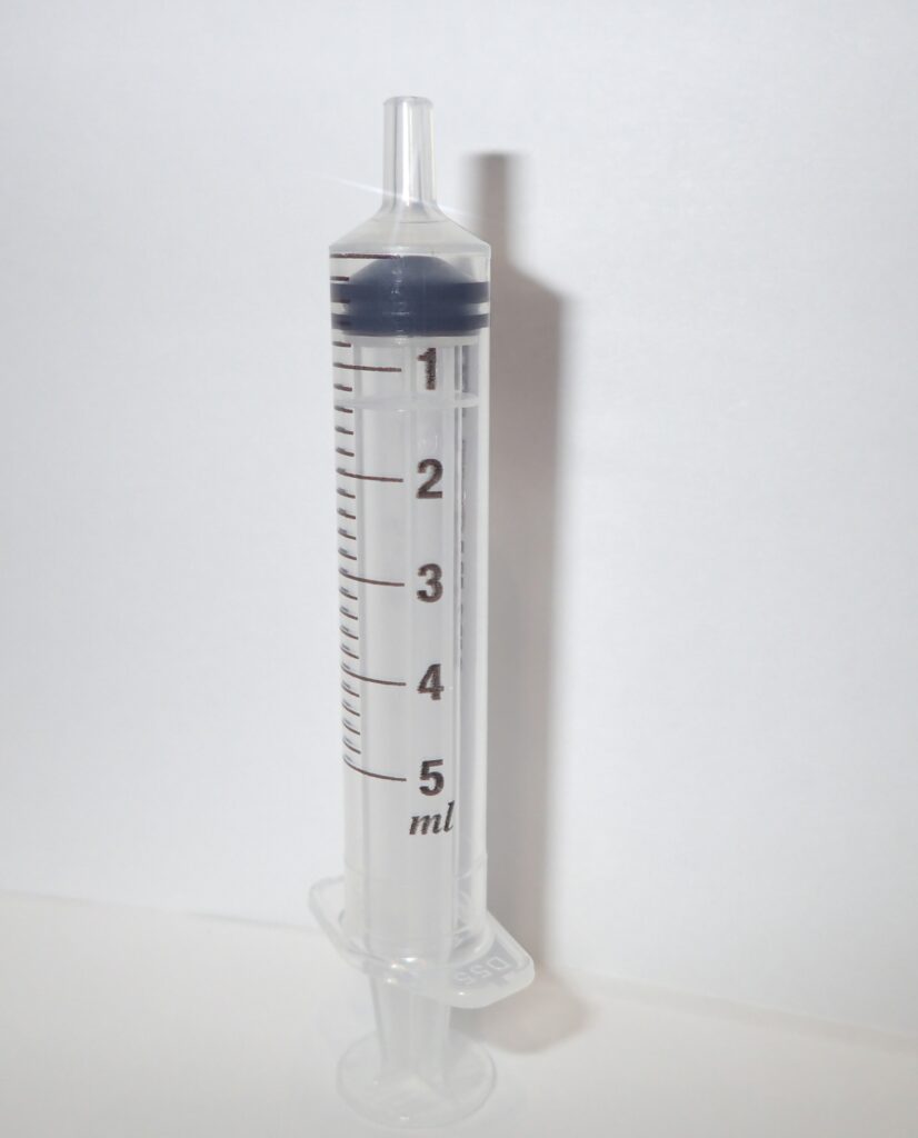 Terumo 5ml Syringe - Luer Slip - Mediquip